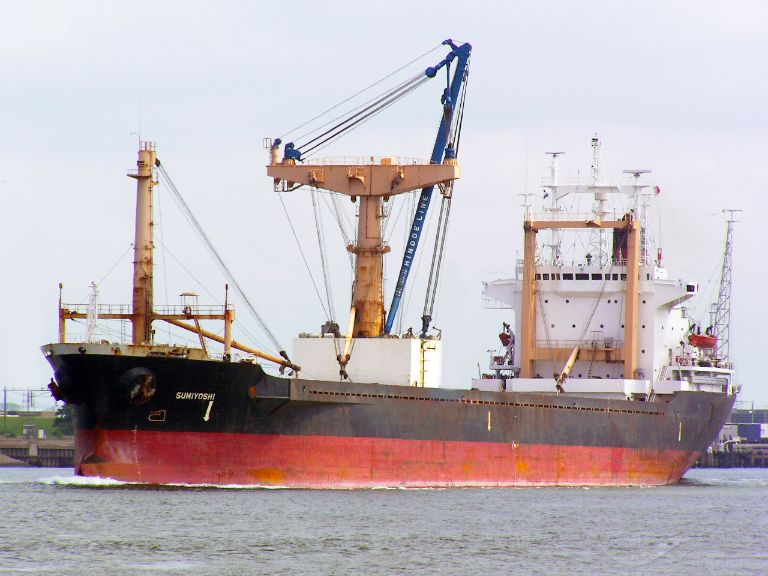 KING HERO, General Cargo Ship - Details and current position - IMO ...