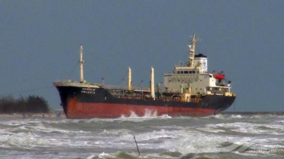 ORAPIN 4, Oil Products Tanker - Details and current position - IMO ...