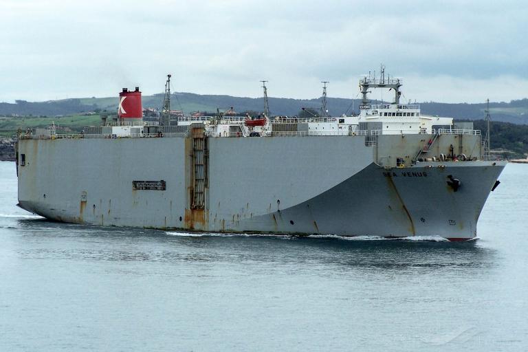GMT VENUS, Vehicles Carrier - Details and current position - IMO ...