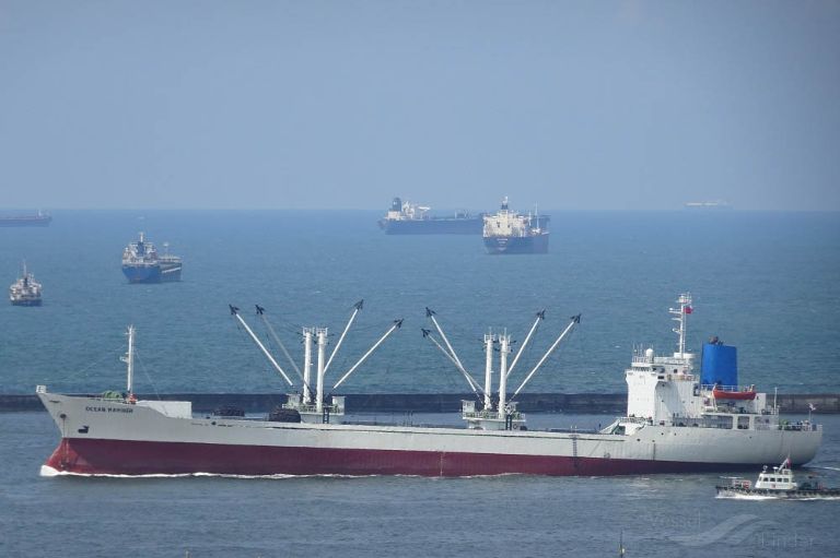 OCEAN MARINER, Refrigerated Cargo Ship - Details and current position ...