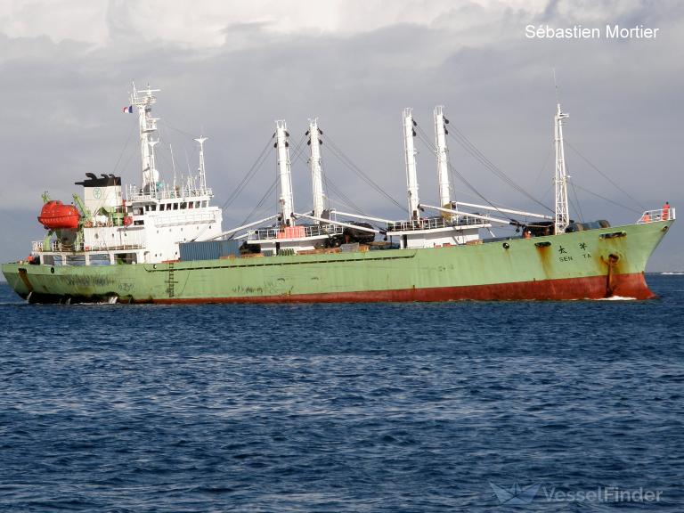 PS REEFER, Refrigerated Cargo Ship - Details and current position - IMO ...