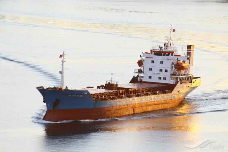 ROUEN, General Cargo Ship - Details and current position - IMO 8230223 ...