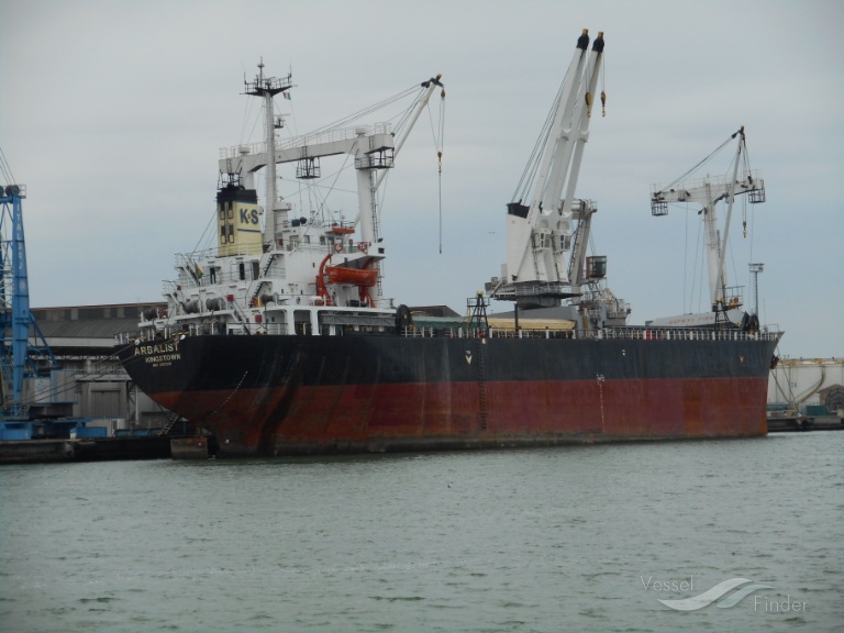BALI, General Cargo Ship - Details and current position - IMO 8301230 ...