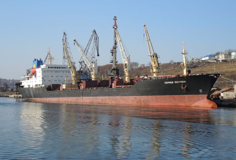 SOLNTSE VOSTOKA, General Cargo Ship - Details and current position ...