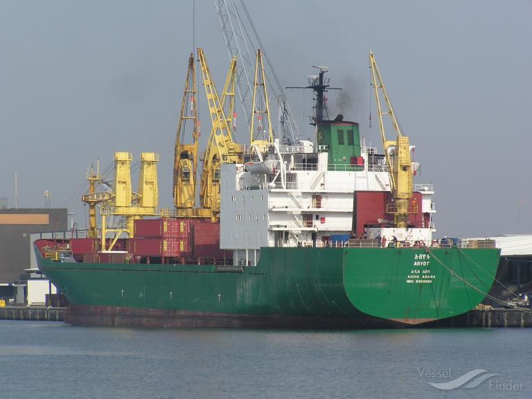 HIDE, General Cargo Ship - Details and current position - IMO 8303020 ...