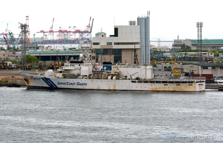 SETTSU, Patrol Vessel - Details and current position - IMO 8320949 ...