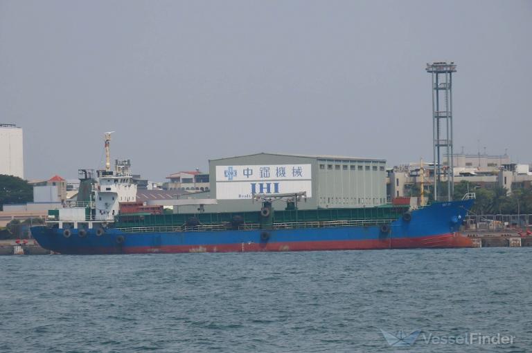 YI TAI, General Cargo Ship - Details and current position - IMO 8356675 ...