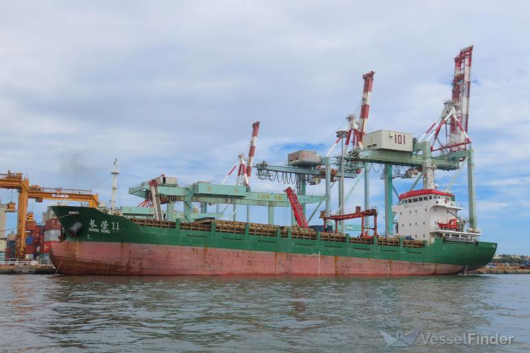CHANG RONG 11, General Cargo Ship - Details and current position - IMO ...