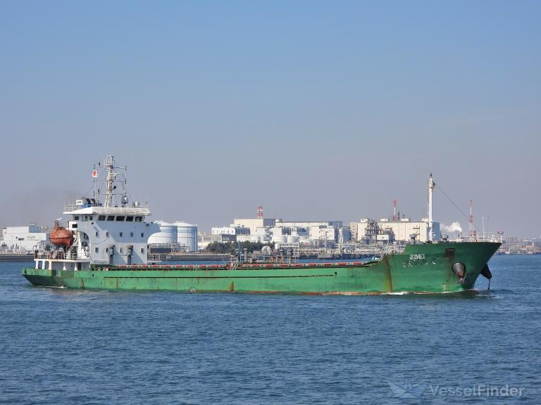 JI ZHE 7, General Cargo Ship - Details and current position - IMO ...
