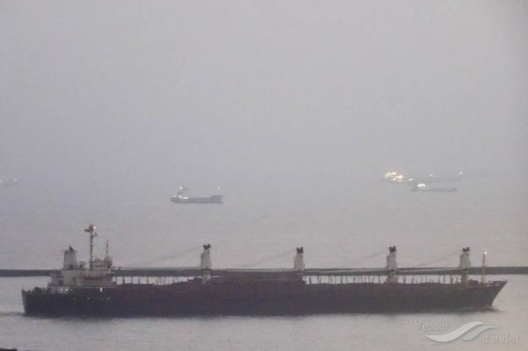 PORTLAND, Bulk Carrier - Details and current position - IMO 8401200 ...