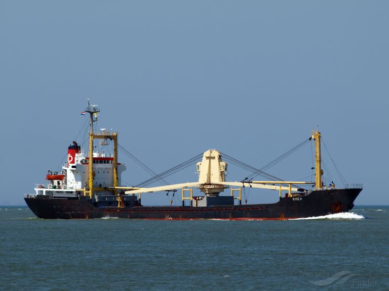 MERCURY M, General Cargo Ship - Details and current position - IMO ...