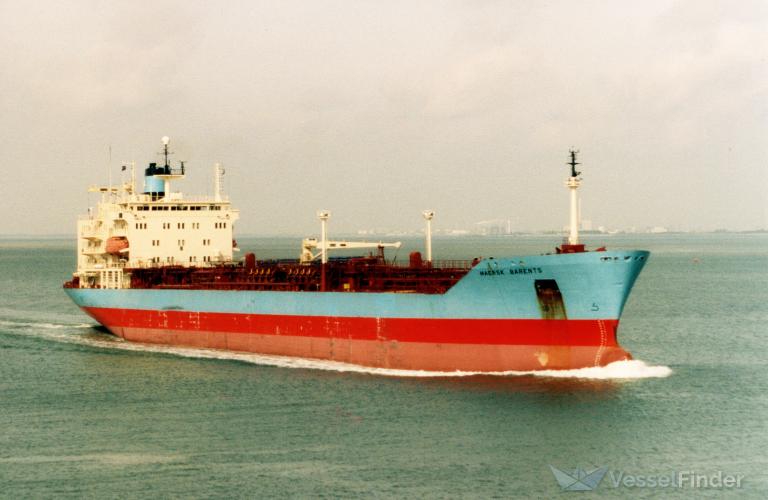 LADY CHIARA, Chemical/Oil Products Tanker - Details and current ...