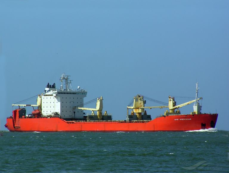 YURIY ARSHENEVSKIY, General Cargo Ship - Details and current YURIY ARSHENEVSKIY, General Cargo Ship - Details and current