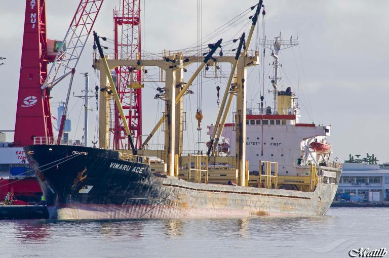 MARU A, Bulk Carrier - Details and current position - IMO 8408662 ...