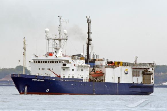 ORIENT EXPLORER, Research Vessel - Details and current position - IMO ...