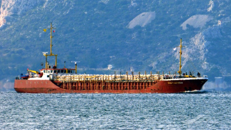 SOY, General Cargo Ship - Details and current position - IMO 8421731 ...