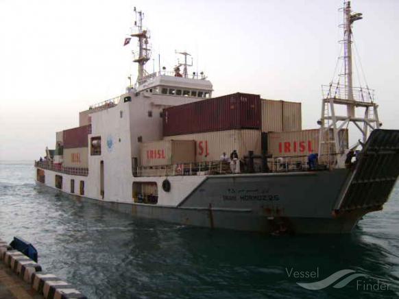 SAHEL SOURO, Ro-Ro Cargo Ship - Details and current position - IMO ...
