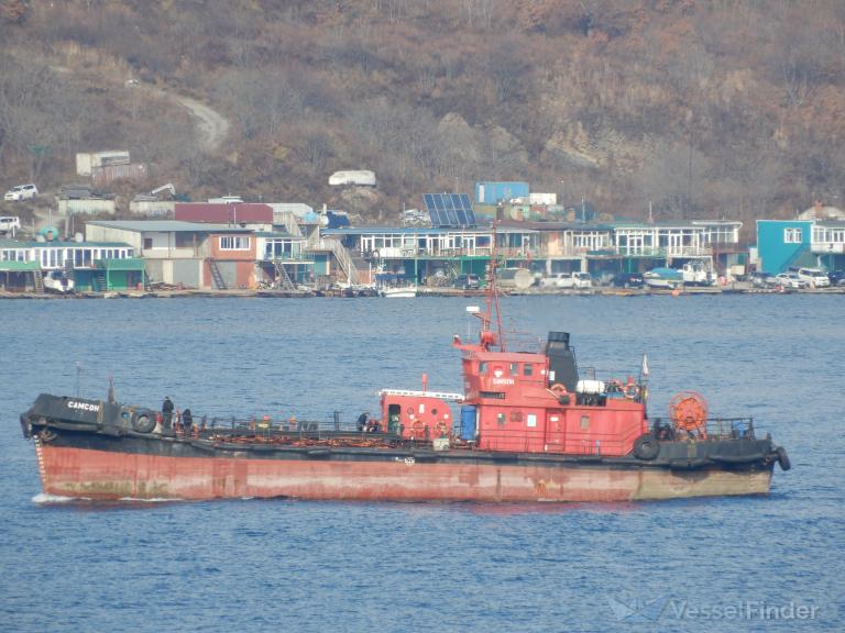 SAMSON, Pollution Control Vessel - Details and current position - IMO ...