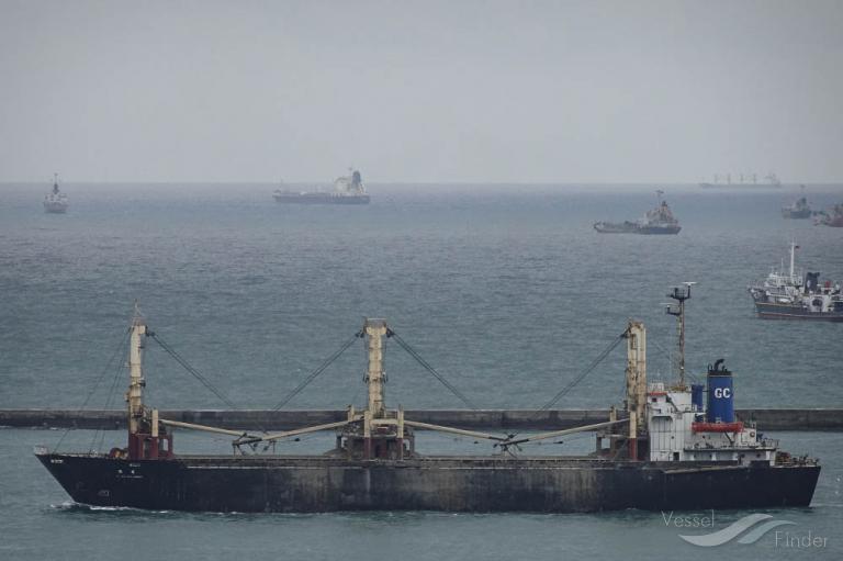 NATION PROSPERITY, General Cargo Ship - Details and current position ...
