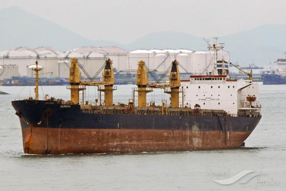 GLORIOUS, Bulk Carrier - Details and current position - IMO 8501048 ...
