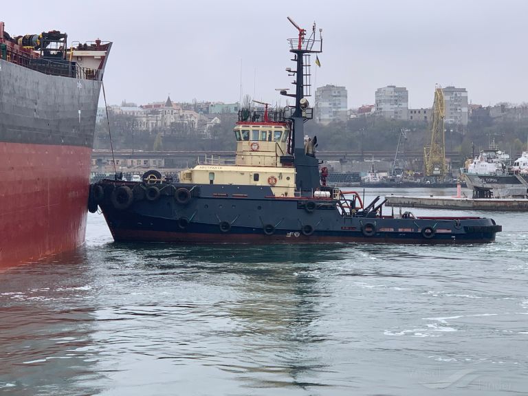 AUSTRALIA, Tug - Details and current position - IMO 8501385 - VesselFinder