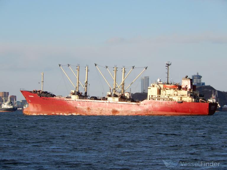 SLAVYANKA, Refrigerated Cargo Ship - Details and current position - IMO ...