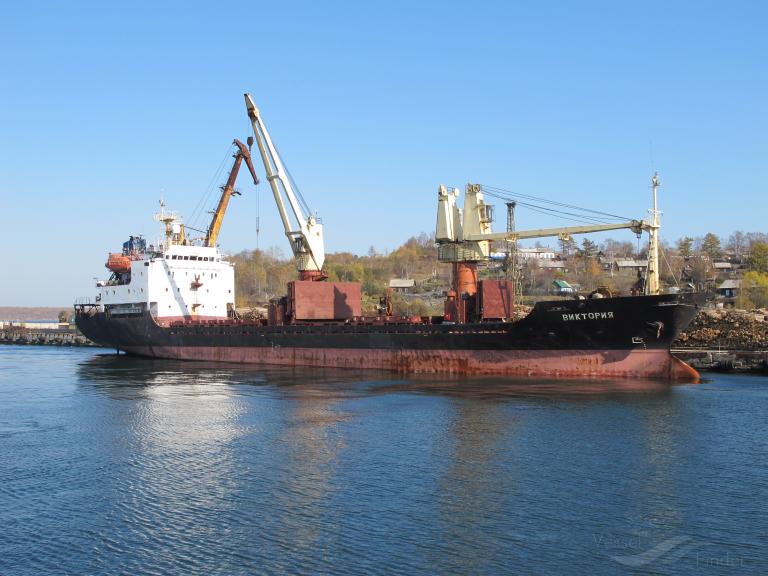 VICTORIA, General Cargo Ship - Details and current position - IMO ...