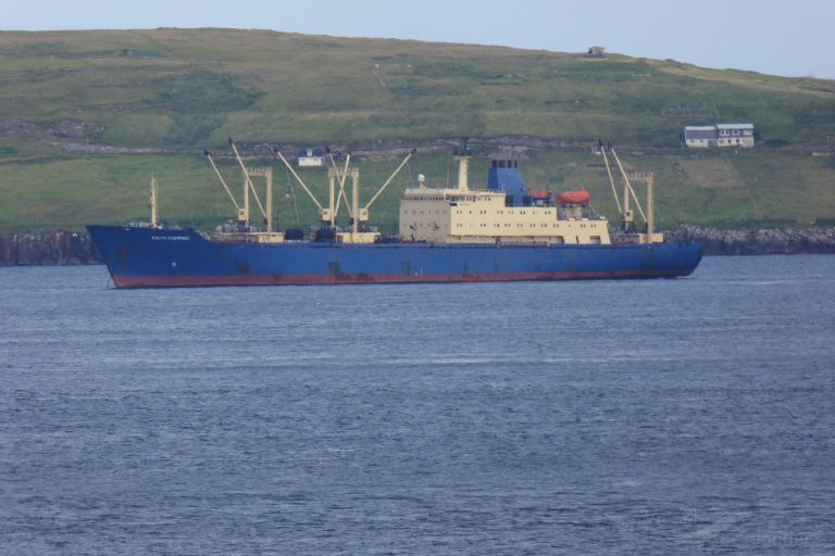 GOGLAND REEFER, Refrigerated Cargo Ship - Данные судна и текущее ...