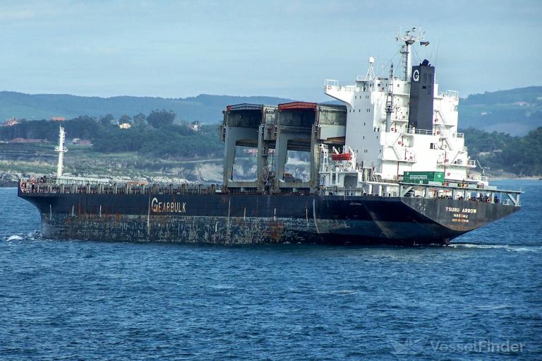 TSURU ARROW, General Cargo Ship - Details and current position - IMO ...