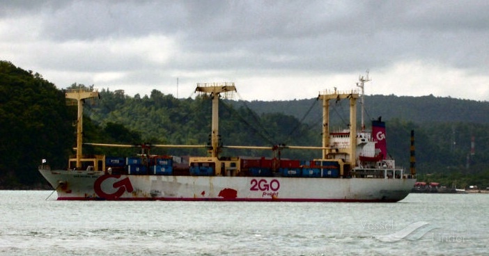 SAN RAFAEL DOS, Ro-Ro Cargo Ship - Details and current position - IMO ...
