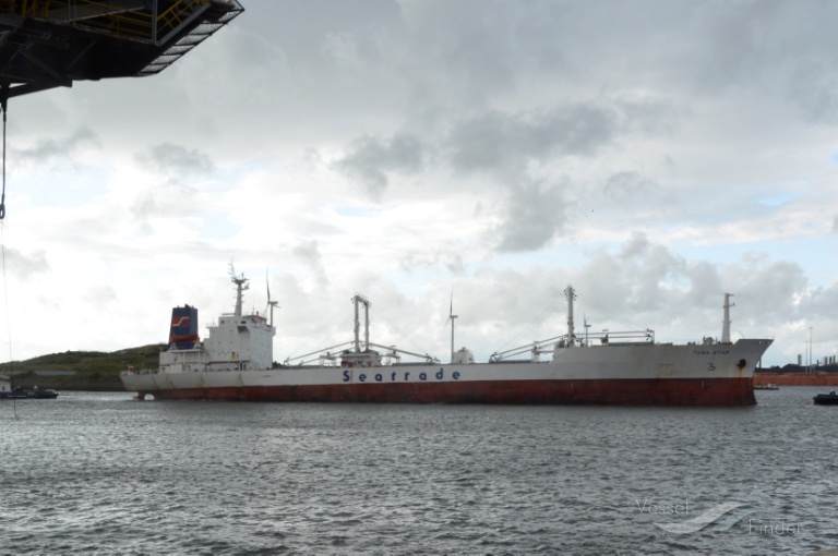 OCEAN STAR 96, Refrigerated Cargo Ship - Details and current position ...