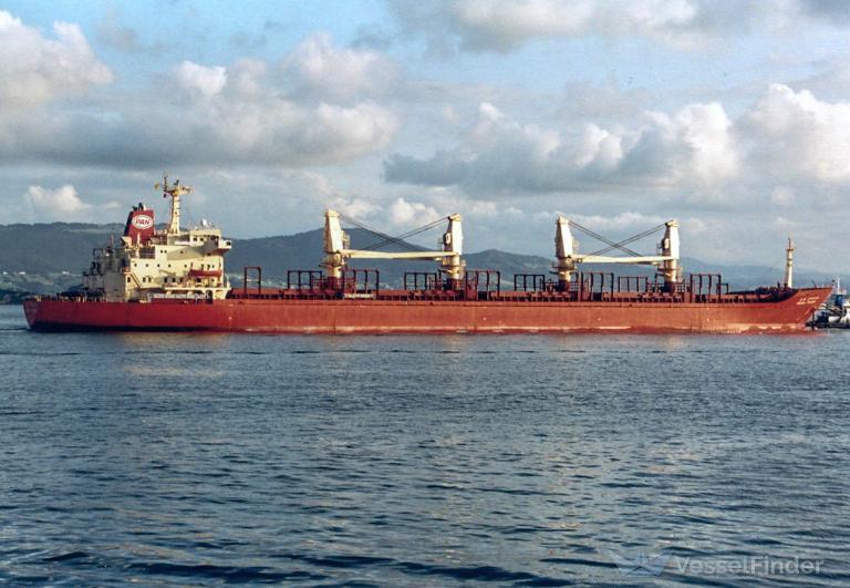 OCEAN TRADER, Bulk Carrier - Details and current position - IMO 8518003 ...