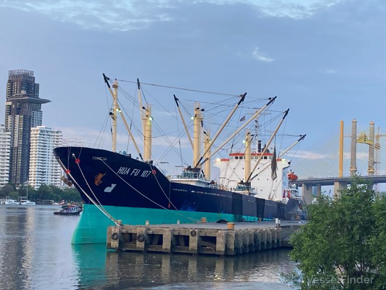 HUA FU 107, Refrigerated Cargo Ship - Details and current position ...