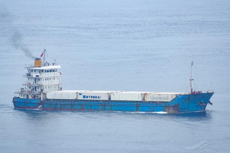 XING SHUN 17, General Cargo Ship - Details and current position - IMO ...