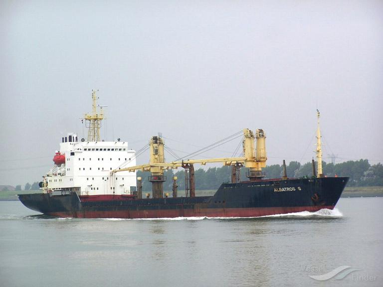 UK-SEA VII, General Cargo Ship - Details and current position - IMO ...