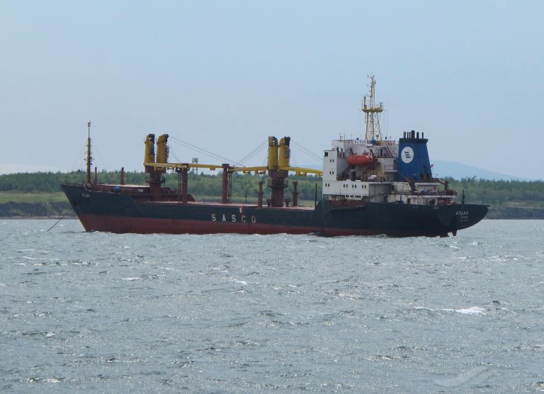 ALDAN, General Cargo Ship - Details and current position - IMO 8603389 ...
