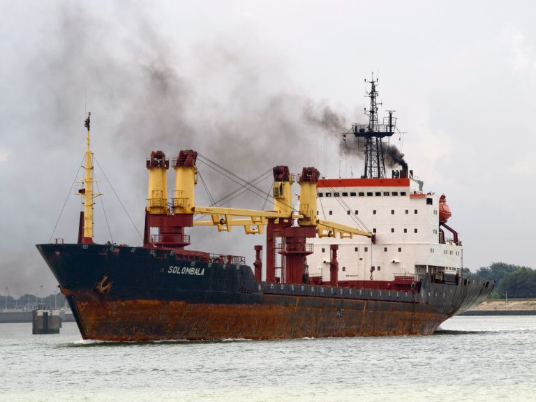 TOBOL, General Cargo Ship - Details and current position - IMO 8603391 ...