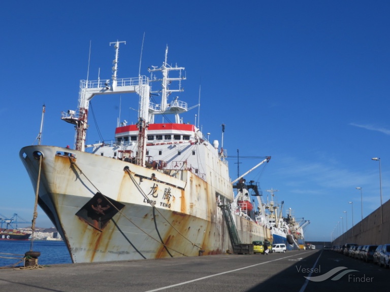 LONG TENG, Fish Factory Ship - Details and current position - IMO ...