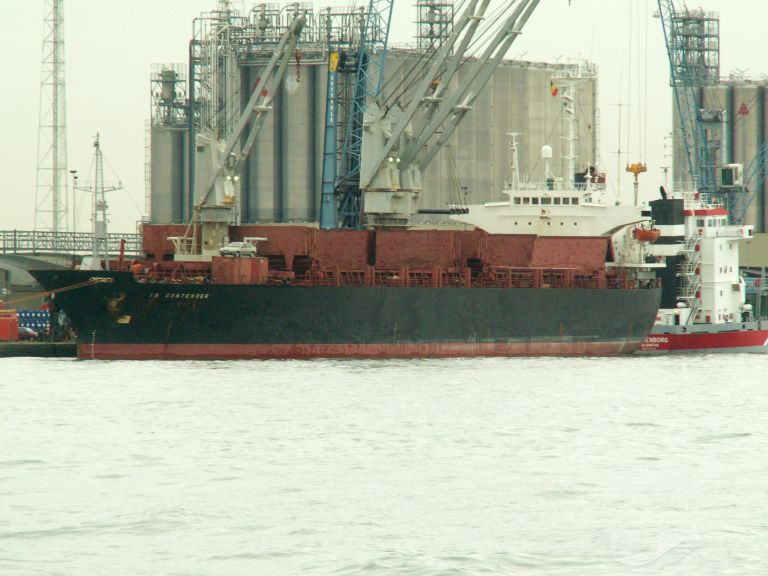RUI DONG, General Cargo Ship - Details and current position - IMO ...