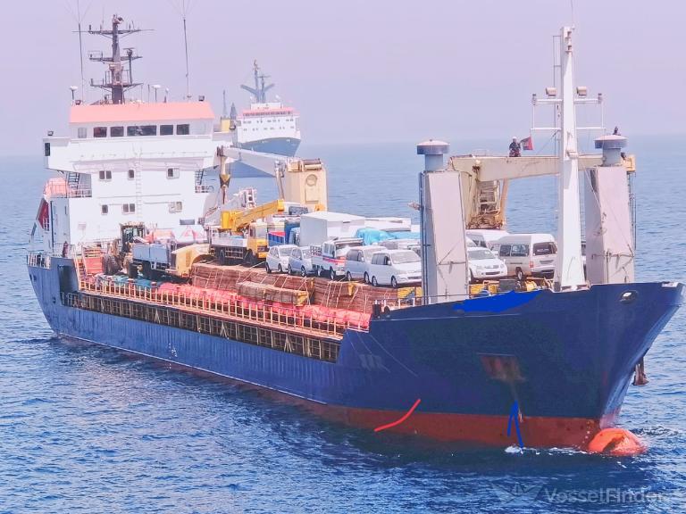 MY PRINCESS, General Cargo Ship - Details and current position - IMO ...