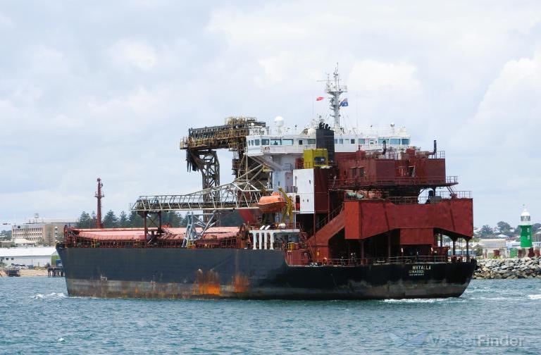 WHYALLA, Trans Shipment Vessel - Details and current position - IMO ...