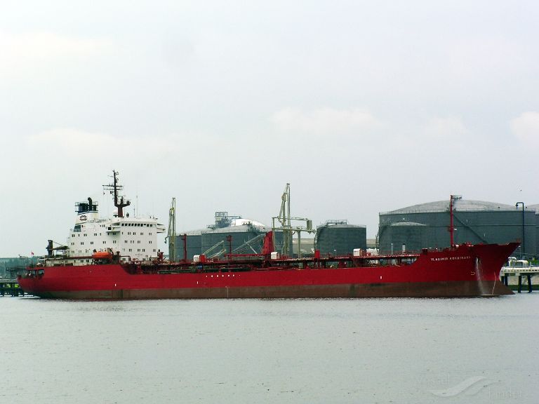 EMERALD, Oil Products Tanker - Details and current position - IMO ...