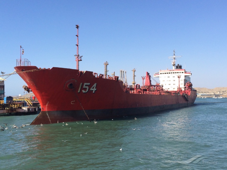 BAYOVAR, Oil Products Tanker - Details and current position - IMO ...