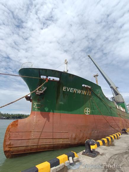 EVERWIN 11, General Cargo Ship - Details and current position - IMO 8630992 - VesselFinder
