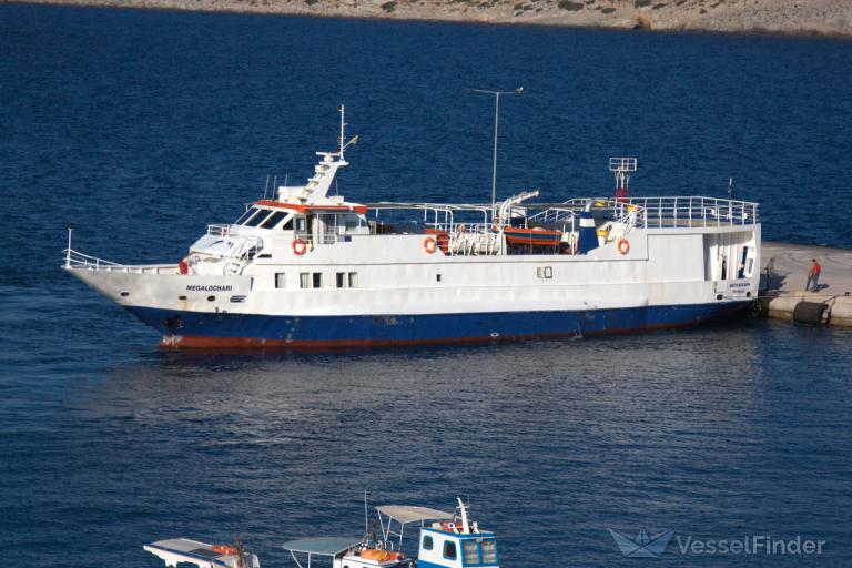 Ship photos - VesselFinder