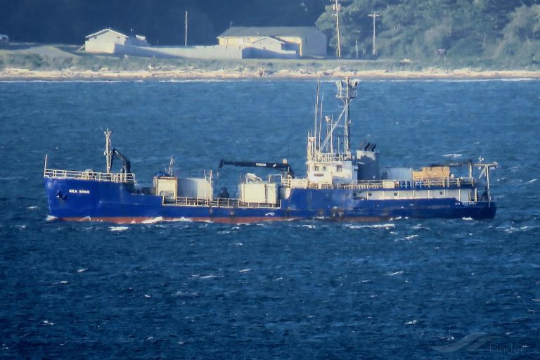 SEABIRD, Fishing Vessel - Details and current position - IMO 8644981 ...
