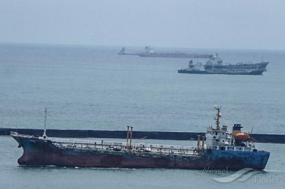 HENG XING, Oil Products Tanker - Details and current position - IMO ...