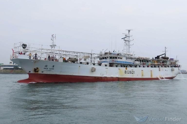 SHIN YANG, Fishing Vessel - Details and current position - IMO 8676491 ...