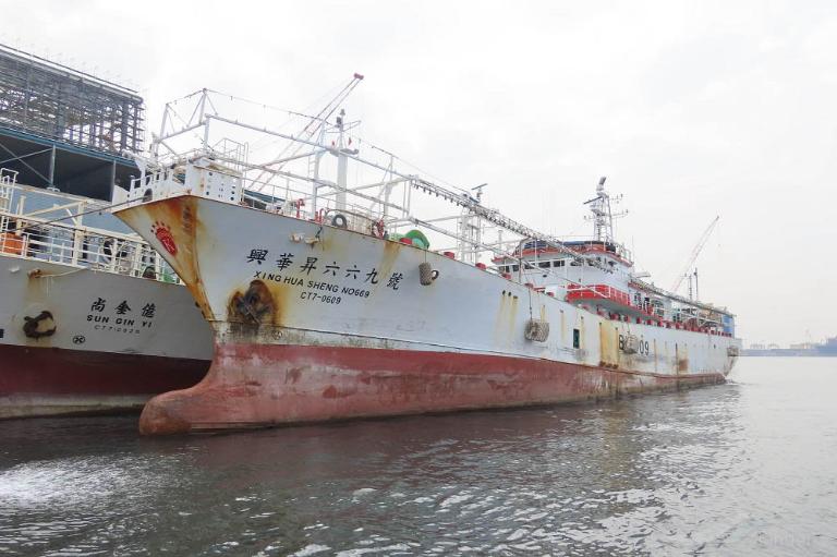 XING HUA SHENG NO669, Fishing Vessel - Details and current position ...