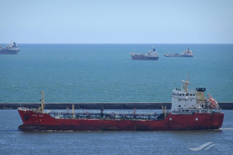 MAGIC STAR, Oil Products Tanker - Details and current position - IMO ...
